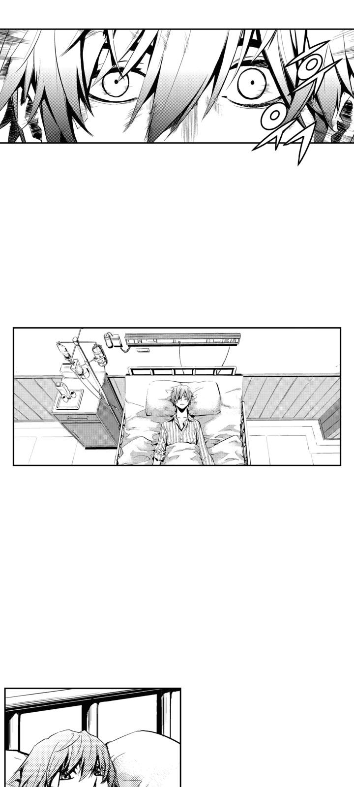 브레이커 (Breaker) :: 네이버웹툰